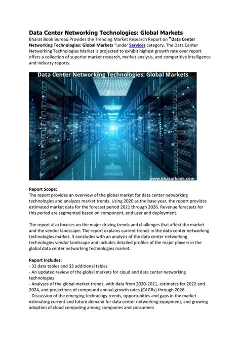 ppt data center networking technologies powerpoint presentation free