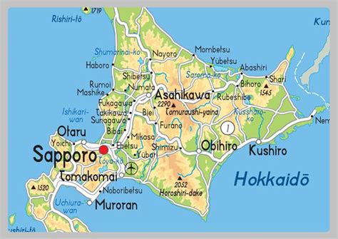 Japan Physical Mapa2 42 X 59 4 Cm Vinyl Japan Sea Of Japan Beautiful Islands