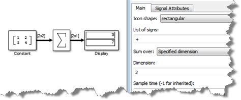 sum block round or rectangular guy on simulink matlab and simulink