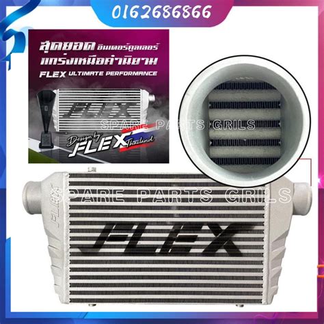 Flex Intercooler Support 100psi Hilux Vigo Revo D Max 19 25 30 Dmax