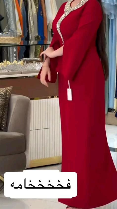 فساتين سهره وحفلات Elbise