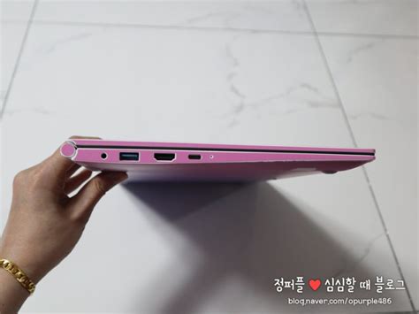 디슈트 그램 보호필름 꾸안꾸 Lg 노트북 스킨 커버 네이버 블로그