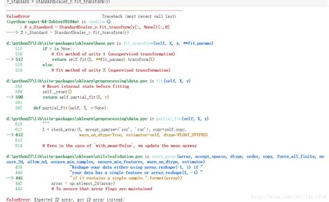 Skearn预处理standardscaler出现 Valueerror 的错误standardscaler报错 Csdn博客