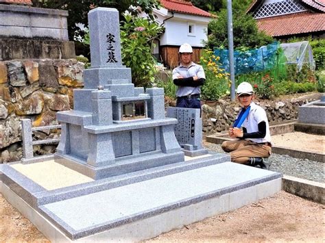 島根のお墓専門店、森本石材（島根県益田店、津和野本社）