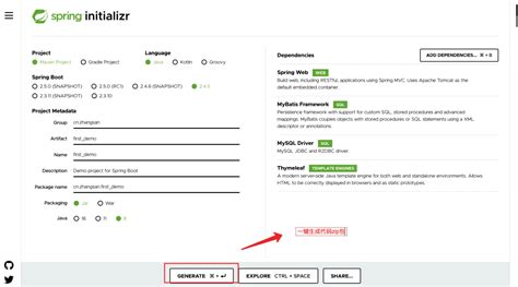 GitHub HinsonHsu Springboot Thymeleaf Springboot Thymeleaf Mybatis