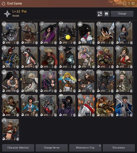 Event Na Class Portraits Rots Collection Black Desert Naeu