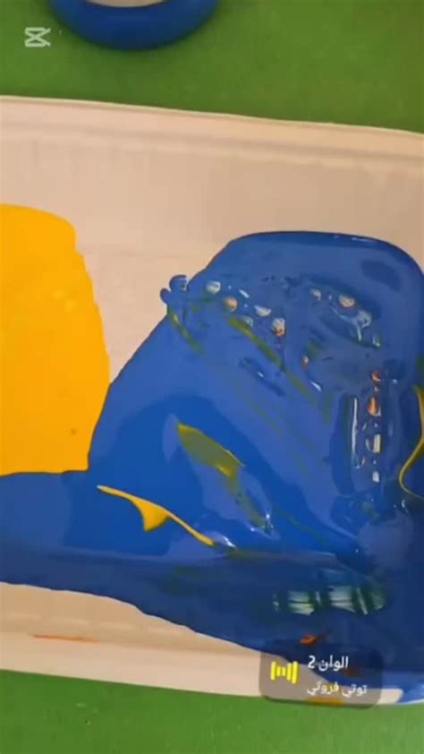 ‎روضة الطفولة السعيدة‎ ‎صف الغزلان 🦌العاب شعبية🇧🇭‎ Instagram