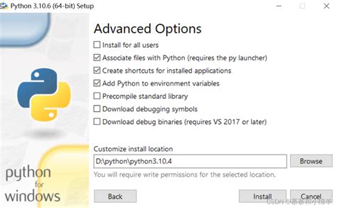 python的环境安装版本 python CSDN博客