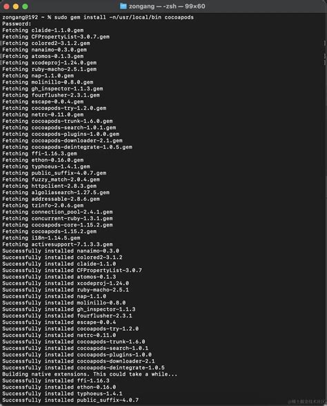 最新mac安装cocoapods一、检查cocoapods安装环境 1、使用 Ruby V 指令来查看一下当前 Rub 掘金