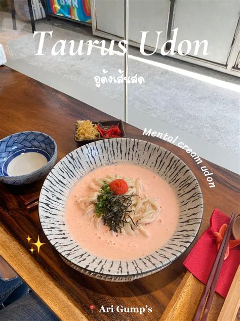 อูด้งเส้นสด Tsuru Udon🍜 แกลเลอรีที่โพสต์โดย Beampadaa🍇 Lemon8