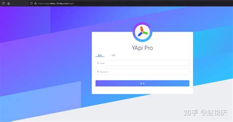 docker 方式部署yapi 知乎