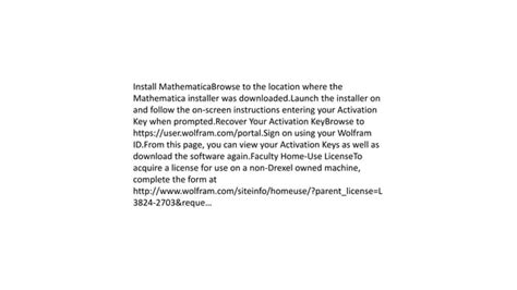 Wolfram Mathematica Presentation Pptx