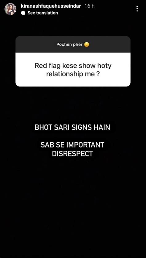 Kiran Ashfaque Breaks Silence On Divorce With Imran Ashraf