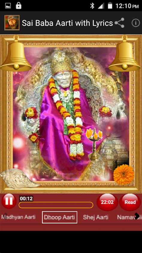 Sai Baba Aarti Song And Lyrics Apk Para Android Descargar