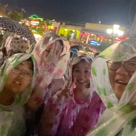 Tea Won Jang Youtube