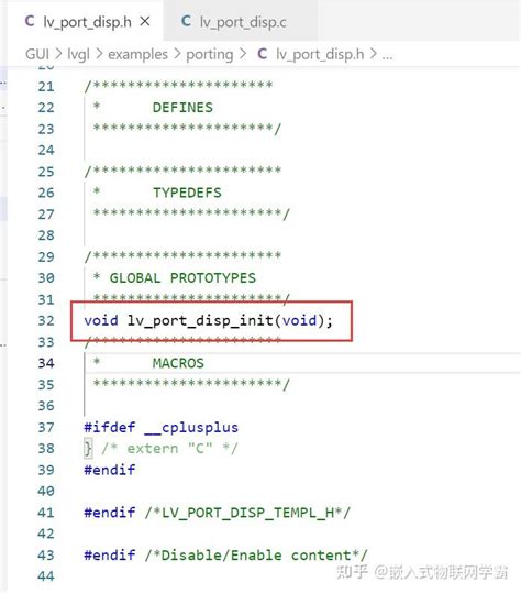 lvgl最新版本在STM 上的移植使用 知乎