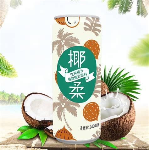 王老吉椰柔罐装图片 王老吉椰柔椰子汁图片 王老吉椰柔图片 大山谷图库
