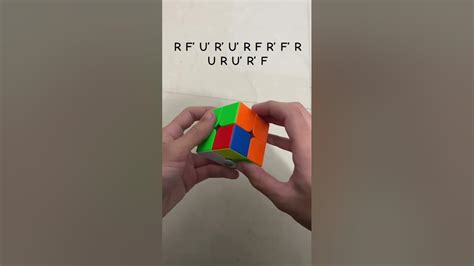 Potentially Good Regripless 2x2 Diagonal Swap Algorithm Youtube Potentially Good Regripless 2x2 Diagonal Swap Algorithm Youtube