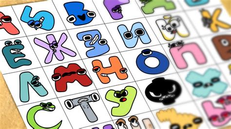 Drawing Russian Alphabet Lore А Я How To Draw Alphabet Lore Memes Youtube