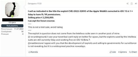 Most Exploited Critical Vulnerabilities And Zero Days Trend In 2022