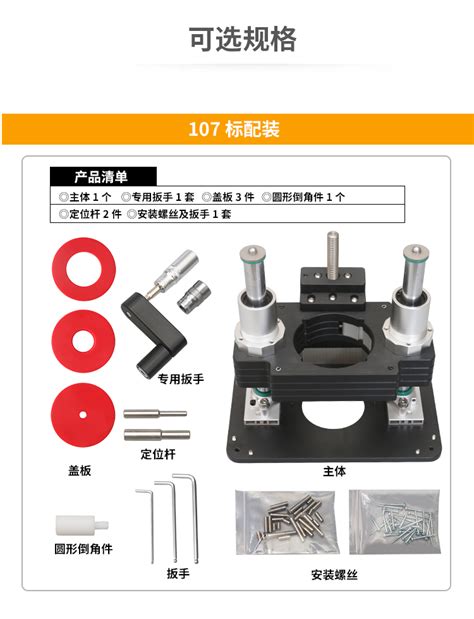 新款升降倒装雕刻机倒装板电木铣修边机开榫DIY开槽铣圆吴新工具 阿里巴巴