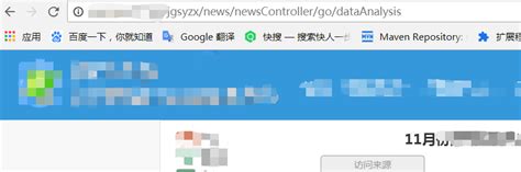 利用spingmvc及servlet实现对url的地址去除后缀 更改后缀为html tele 博客园
