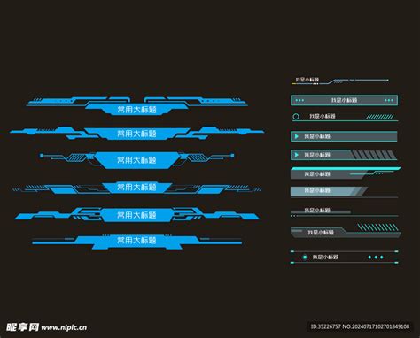 科技标题框设计图其他广告设计设计图库昵享网nipiccn