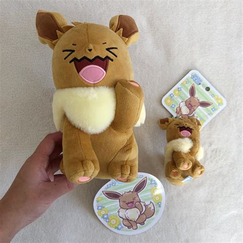 Small Plush Eevee Paradise