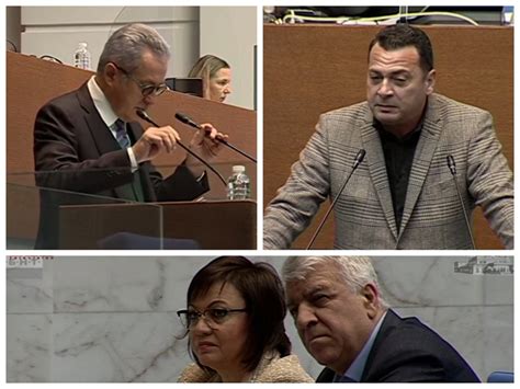 ПЪРВО В ПИК Tv Пеевски вдигна градуса в парламента заради детската болница ДПС готови на бой