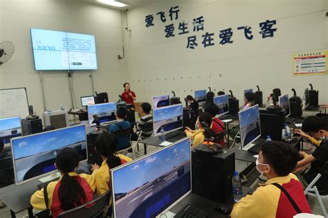 「粵港澳大灣區城市探索之旅」學生內地交流計劃