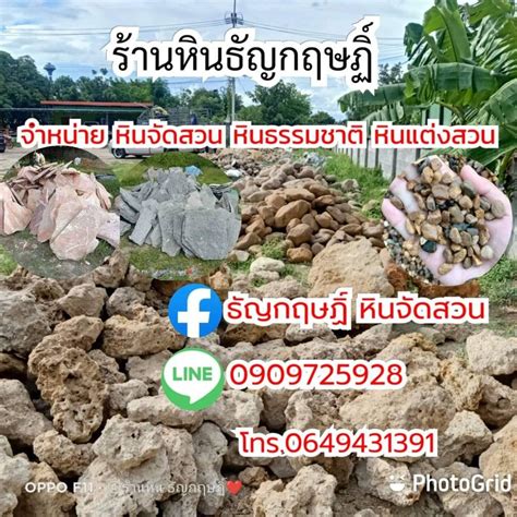รับผลิตและติดตั้งงาน Precast Concrete และ Grc “วันพ่อแห่งชาติ” วันที่ 5 ธันวาคม 🙏🏻🙏🏻🙏🏻 ร่วม