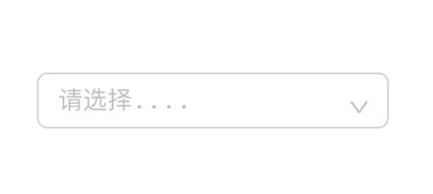 react 浅谈antd 使用心得 个人文章 SegmentFault 思否