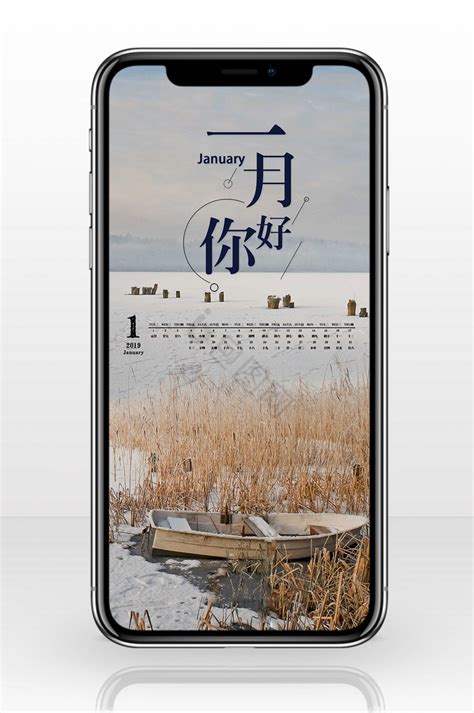 壹图片 壹素材免费下载 包图网