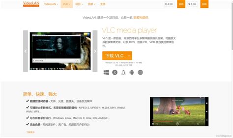 H264、h265、vp8、vp9和av1编码的区别 It伙伴 分享it知识