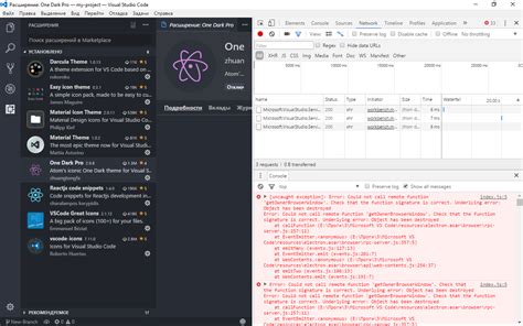 Extension Readme Doesn T Render Issue Microsoft Vscode GitHub