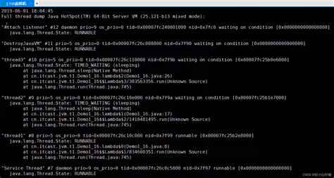 黑马程序员《jvm完整教程》笔记 p001 p015 黑马程序员jvm完整教程 csdn博客