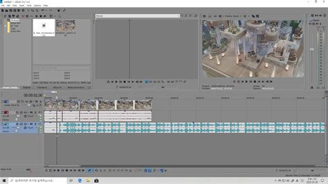 베가스 강좌 전반적인 과정 이것만 보면 간단한 영상 편집이 가능하다 Youtube