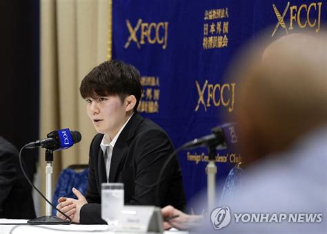 日자위대 성폭력 피해자 국가·가해자 상대 민사소송 나무뉴스