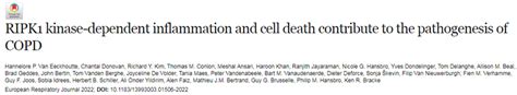 Eur Respir J：靶向抑制ripk1 有望治疗慢性阻塞性肺病 生物研究专区 生物谷