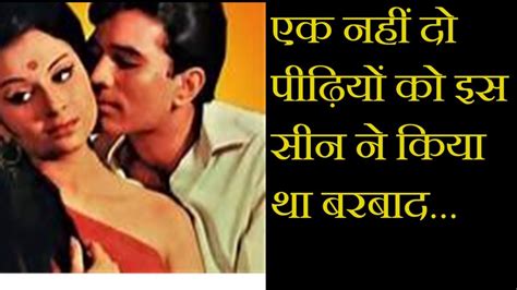 द पढय क थ सवल YouTube