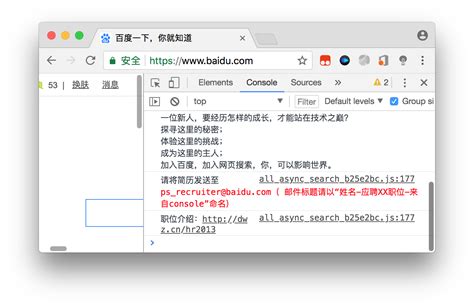 HTML中有一个button 如何让它点击后跳转到指定页面或动作 程序员大本营