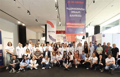 ჯეპრა • Gepra On Linkedin 🩺 29 30 ივნისს თბილისში ექსპო ჯორჯიას მე 4 და მე 5 პავილიონში…