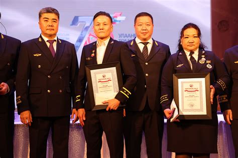 Замын Даргын Ажлын Алба Added A Замын Даргын Ажлын Алба