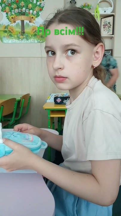 Мій клас Youtube