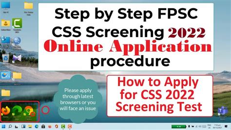 How To Apply For CSS Registration Screening Test SeekerGK