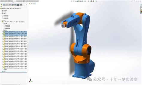 【linux】linuxcnc qt opencascade kdl hal 实时6轴机器人控制器 csdn博客