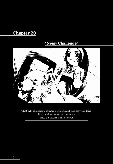 File OnC V Png Baka Tsuki File OnC V Png Baka Tsuki