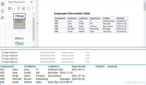 用java提取pdf表格到文本、csv、excel工作表
