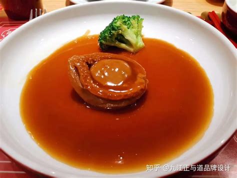 不出九江城也能吃到如此珍贵的宫廷美食 知乎