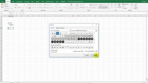 How To Use Function Pi In Excel Youtube